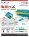 Micro LC Stackable Adapter