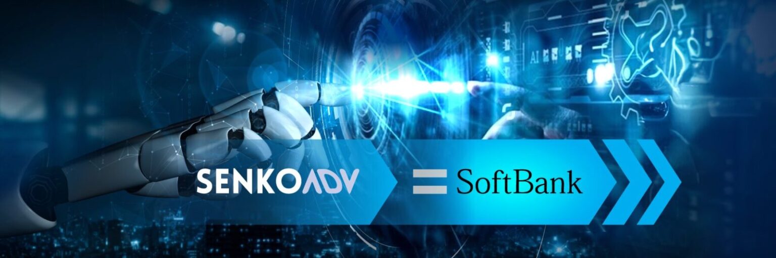 SENKO’s newly developed Blind-Mate Connectivity Powers SoftBank’s R ...